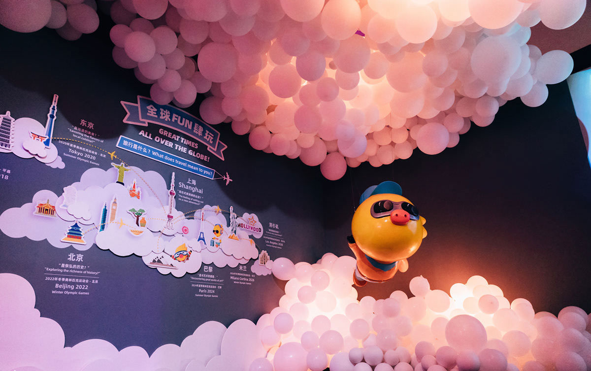 玩疯了的AI互动展览真的会让人玩疯了吗？好怕怕！ - 会展活动策划CCASY.COM