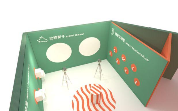 ”边学边玩“的近自然生态展，一起探野吧！ - 会展活动策划CCASY.COM