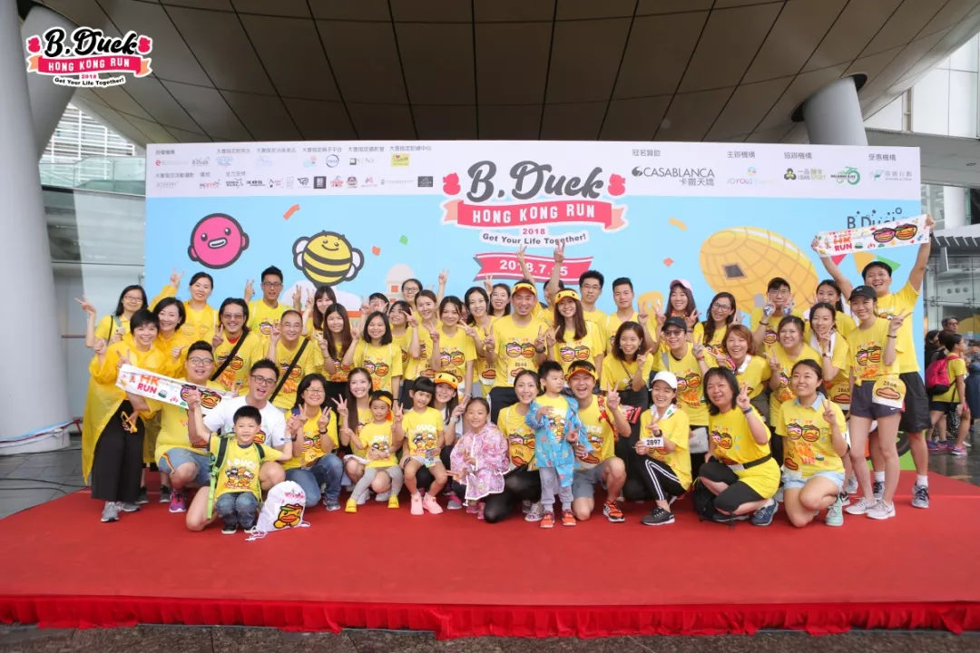 风靡全球的B.Duck小黄鸭要来广州了，看来又是刷爆朋友圈的节奏了 - 会展活动策划CCASY.COM