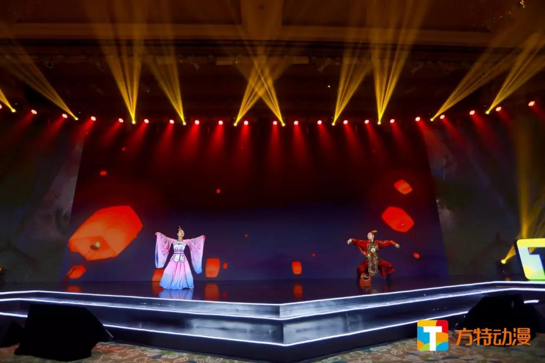 “多元共创”——2019方特动漫大会 - 会展活动策划CCASY.COM