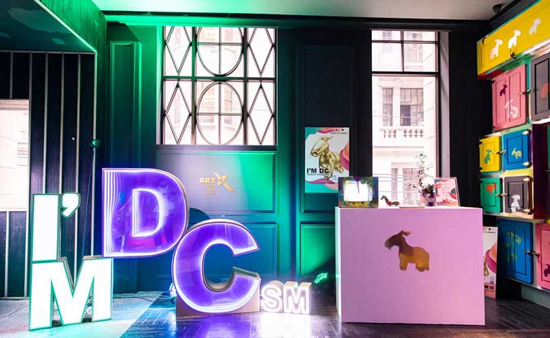 国潮IP小龙马「DC」梦幻主题展览活动策划治愈力爆表！ - 会展活动策划CCASY.COM