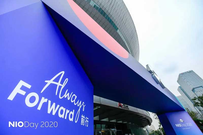 蔚来NIO Day活动策划继续发光发力，包机也要产生「核聚变」 - 会展活动策划CCASY.COM
