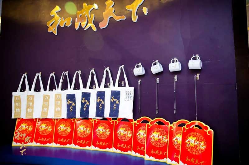 听说和成天下100元槟榔快闪活动策划万里挑一，打卡热潮一波波 - 会展活动策划CCASY.COM