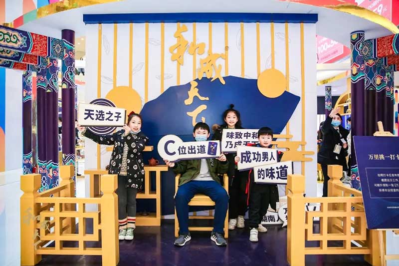 听说和成天下100元槟榔快闪活动策划万里挑一，打卡热潮一波波 - 会展活动策划CCASY.COM