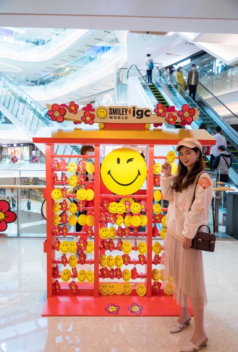 国际潮流IP品牌SmileyWorld空降广州，新春活动策划刷新笑迎春节姿势 - 会展活动策划CCASY.COM