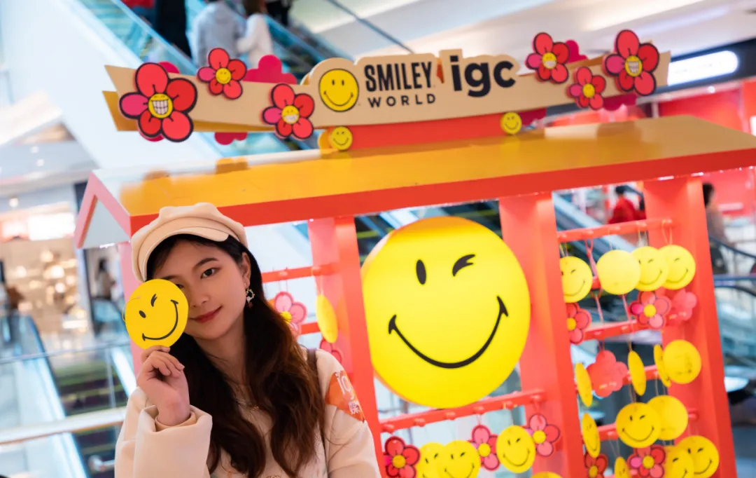 国际潮流IP品牌SmileyWorld空降广州，新春活动策划刷新笑迎春节姿势 - 会展活动策划CCASY.COM