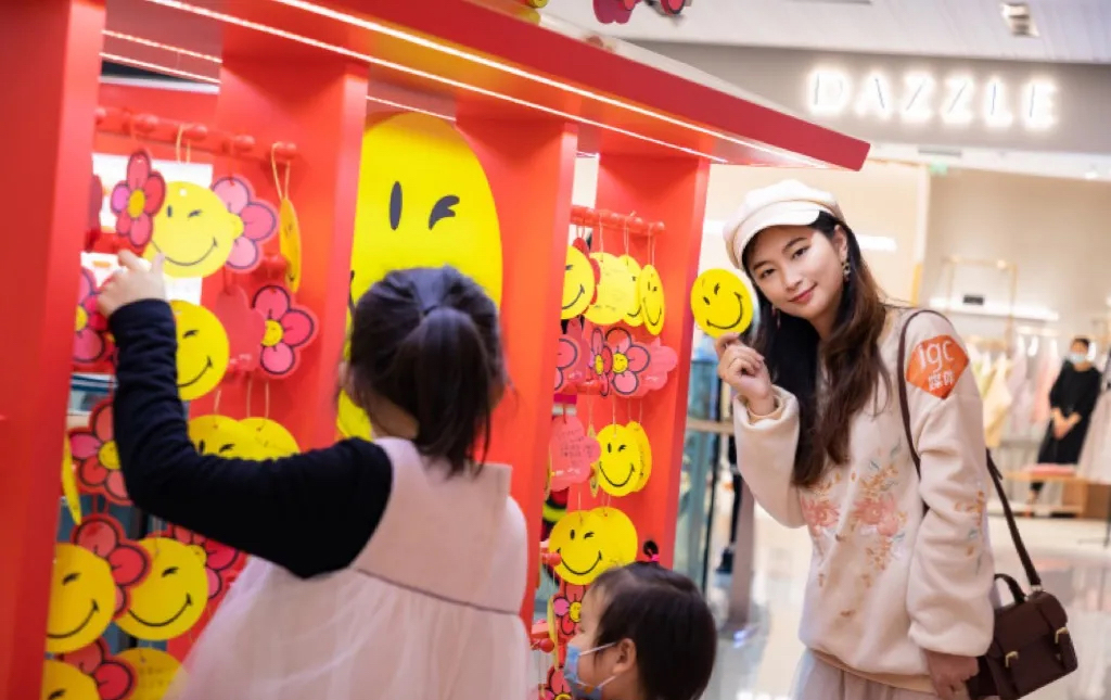 国际潮流IP品牌SmileyWorld空降广州，新春活动策划刷新笑迎春节姿势 - 会展活动策划CCASY.COM