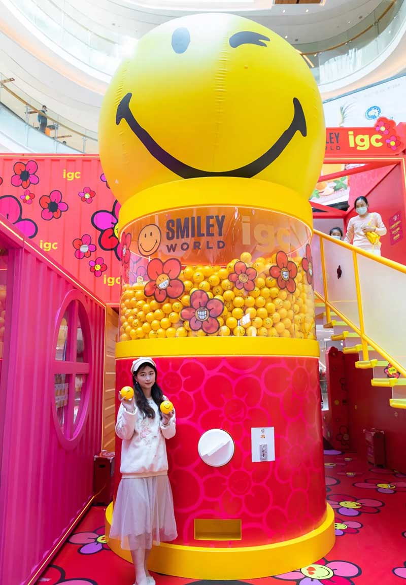 国际潮流IP品牌SmileyWorld空降广州，新春活动策划刷新笑迎春节姿势 - 会展活动策划CCASY.COM