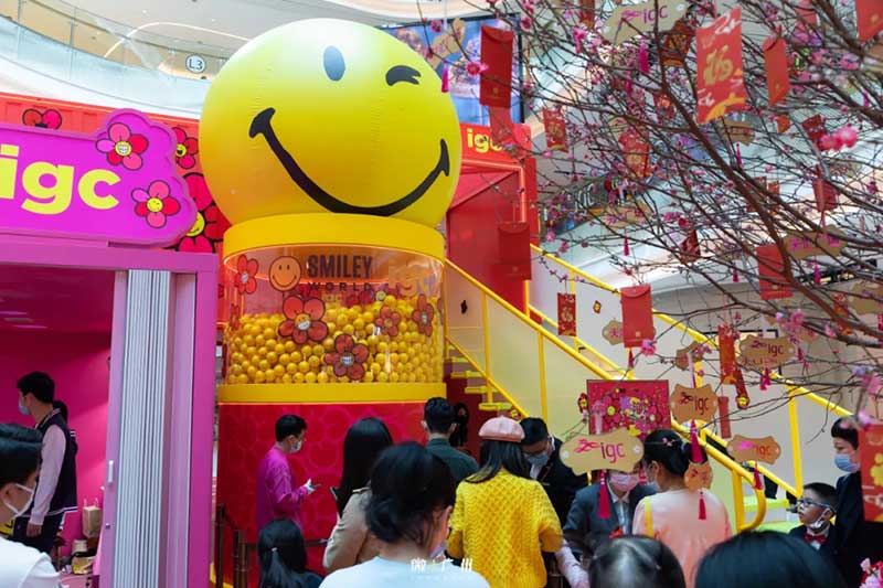 国际潮流IP品牌SmileyWorld空降广州，新春活动策划刷新笑迎春节姿势 - 会展活动策划CCASY.COM