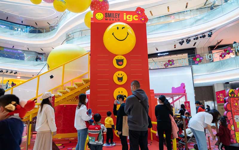国际潮流IP品牌SmileyWorld空降广州，新春活动策划刷新笑迎春节姿势 - 会展活动策划CCASY.COM