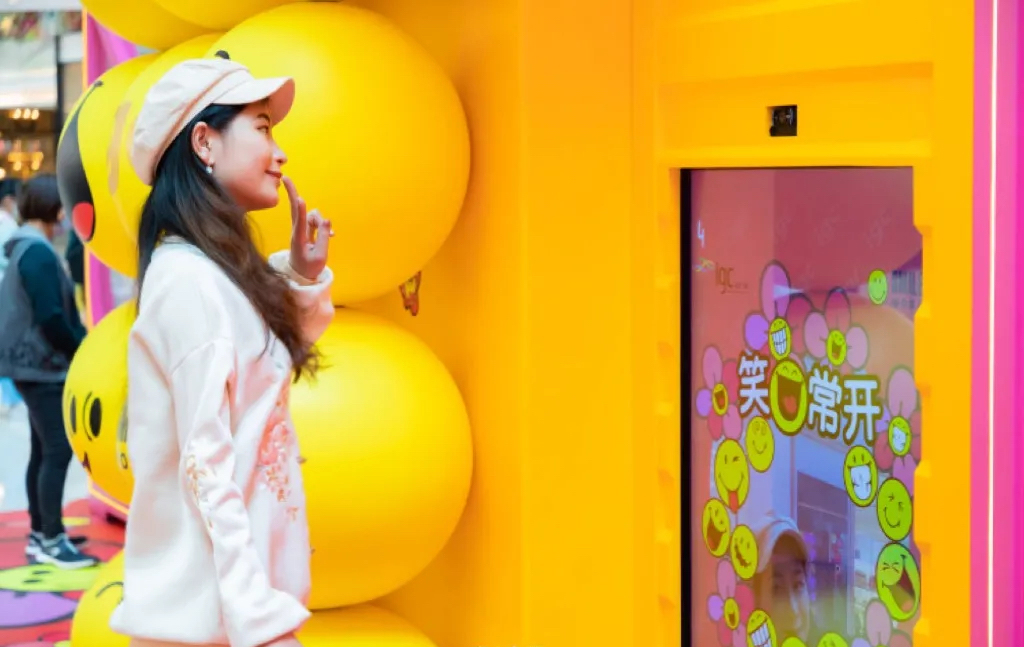 国际潮流IP品牌SmileyWorld空降广州，新春活动策划刷新笑迎春节姿势 - 会展活动策划CCASY.COM