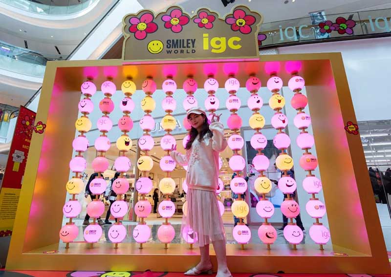 国际潮流IP品牌SmileyWorld空降广州，新春活动策划刷新笑迎春节姿势 - 会展活动策划CCASY.COM