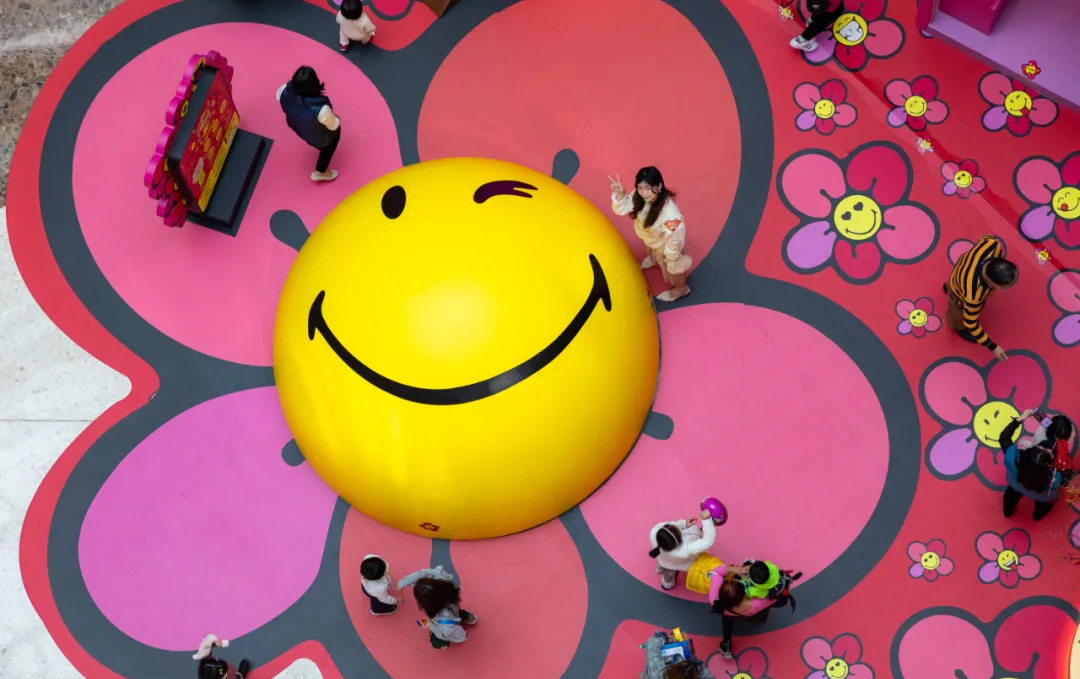 国际潮流IP品牌SmileyWorld空降广州，新春活动策划刷新笑迎春节姿势 - 会展活动策划CCASY.COM