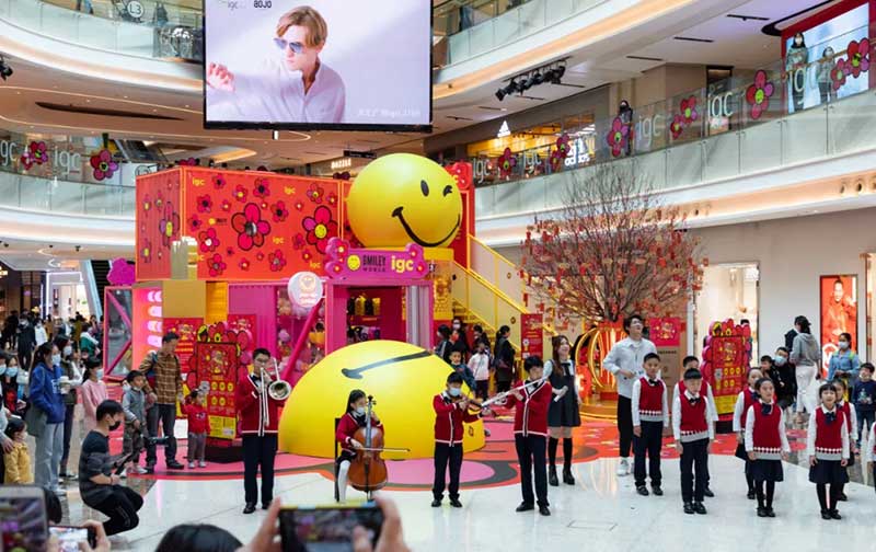 国际潮流IP品牌SmileyWorld空降广州，新春活动策划刷新笑迎春节姿势 - 会展活动策划CCASY.COM