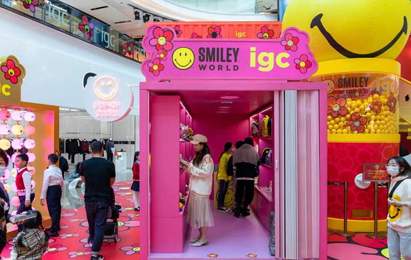 国际潮流IP品牌SmileyWorld空降广州，新春活动策划刷新笑迎春节姿势 - 会展活动策划CCASY.COM