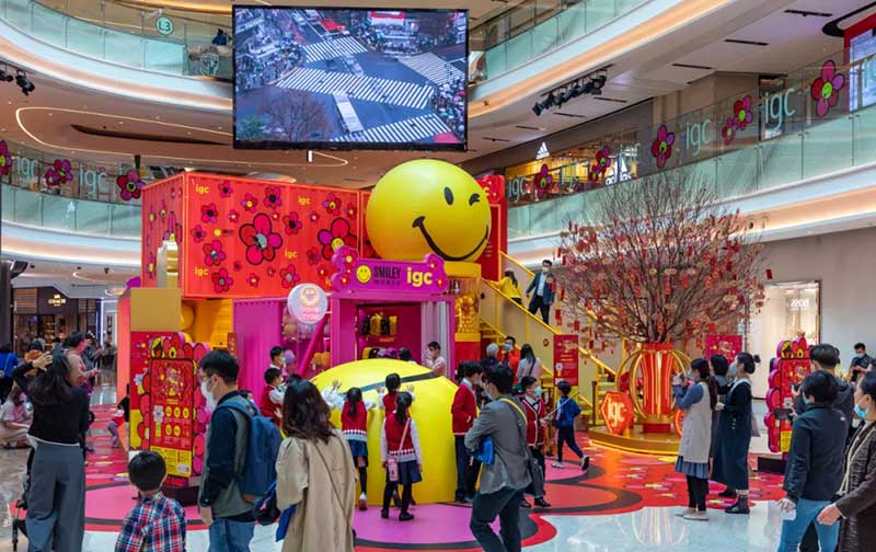 国际潮流IP品牌SmileyWorld空降广州，新春活动策划刷新笑迎春节姿势 - 会展活动策划CCASY.COM