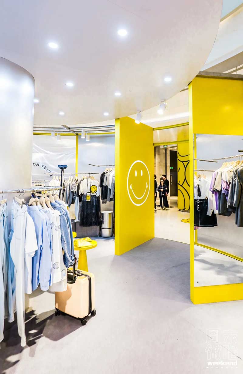 超级IP微笑主题快闪店活动策划满满的都是快乐因子，SMILE！ - 会展活动策划CCASY.COM