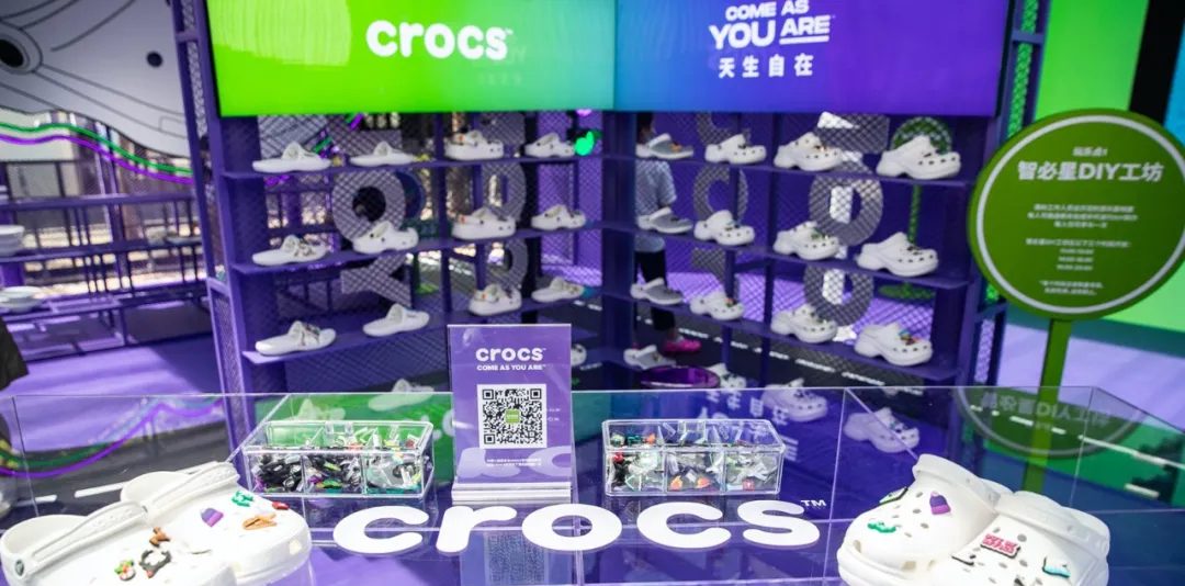 Crocs快闪活动策划潮流来袭，智必星体验站每个都好玩到炸裂 - 会展活动策划CCASY.COM