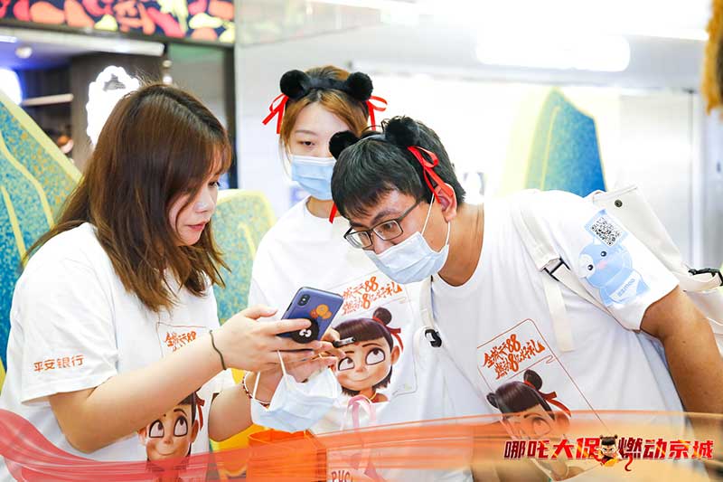 携手国漫第一IP，平安银行「哪吒大促 燃动京城」快闪活动策划燃动京城 - 会展活动策划CCASY.COM
