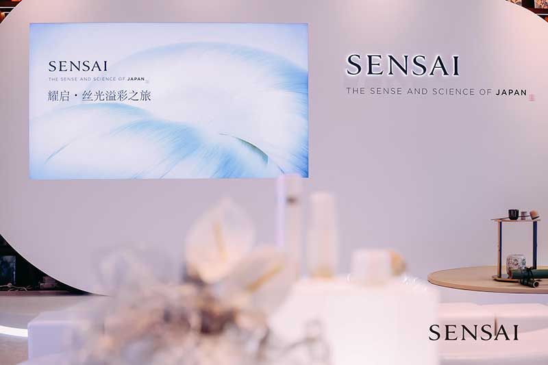 耀启・丝光溢彩之旅SENSAI品牌上市发布会活动策划感受一回Saho日式美学 - 会展活动策划CCASY.COM