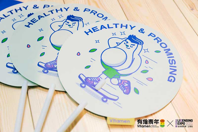 2021年全球授权展有维青年IP展览活动策划再掀行业热度 - 会展活动策划CCASY.COM