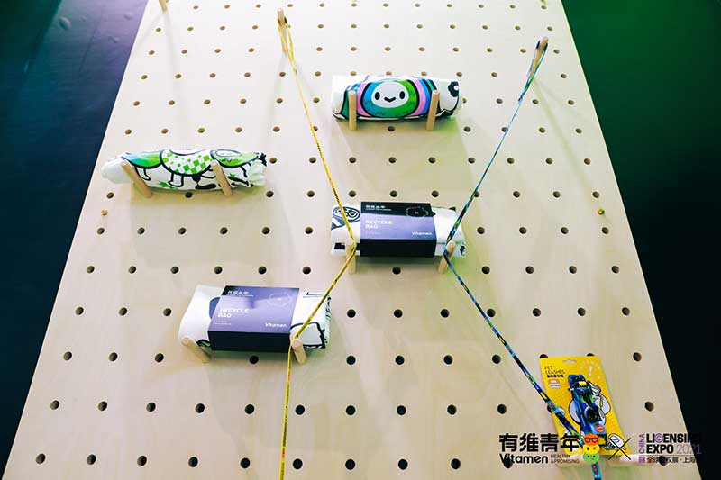 2021年全球授权展有维青年IP展览活动策划再掀行业热度 - 会展活动策划CCASY.COM