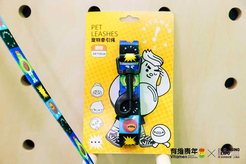 2021年全球授权展有维青年IP展览活动策划再掀行业热度 - 会展活动策划CCASY.COM