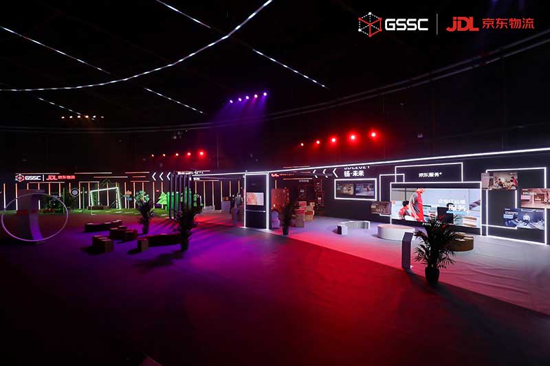 GSSC大会活动策划的3DMapping与led的结合打造了全景式参会视觉 - 会展活动策划CCASY.COM