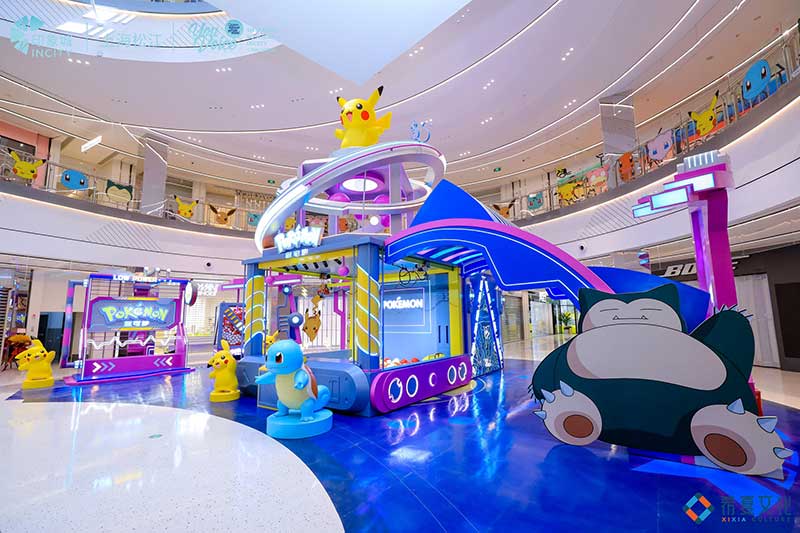 宝可梦IP跨次元之旅展览活动策划，全球唯一10米巨型皮卡丘亮了 - 会展活动策划CCASY.COM