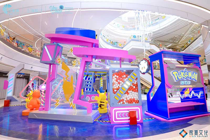 宝可梦IP跨次元之旅展览活动策划，全球唯一10米巨型皮卡丘亮了 - 会展活动策划CCASY.COM