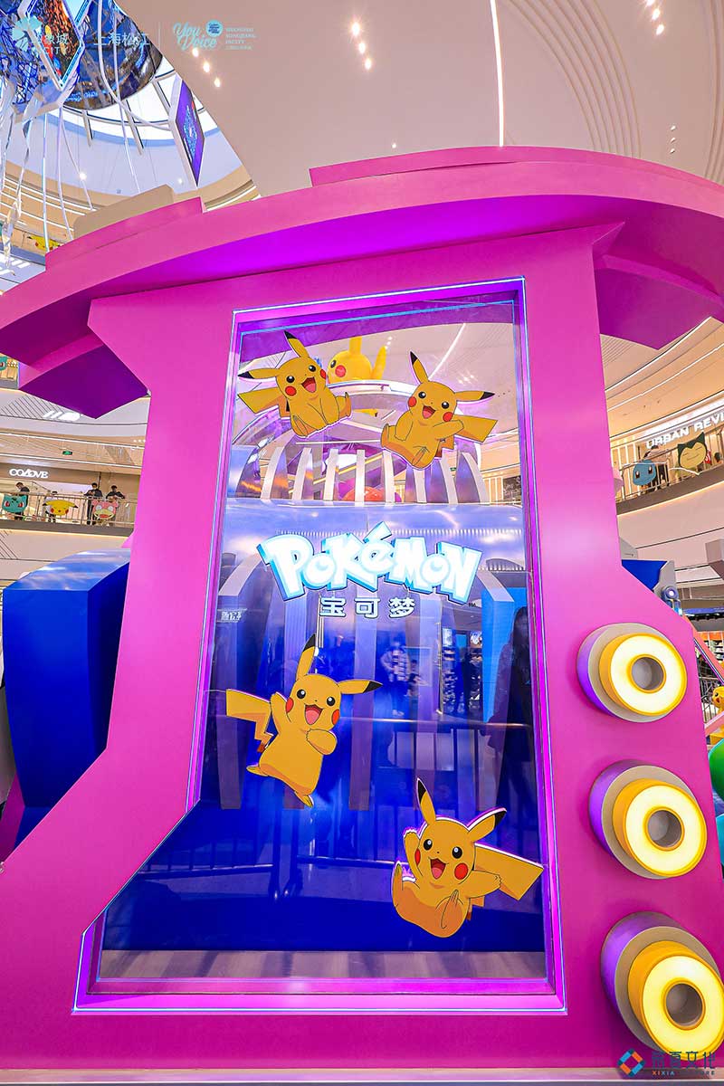 宝可梦IP跨次元之旅展览活动策划，全球唯一10米巨型皮卡丘亮了 - 会展活动策划CCASY.COM