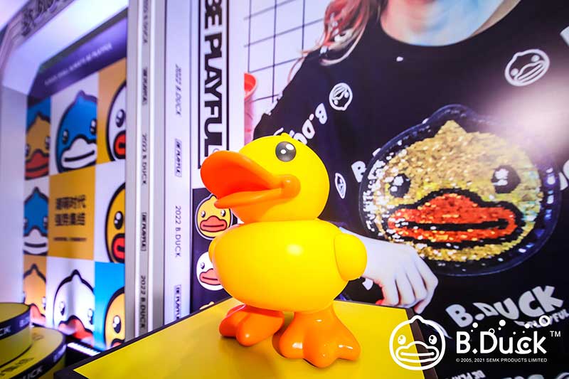 B.DUCK小黄鸭「破界潮前」2022夏季新品发布会活动策划潮玩又潮萌 - 会展活动策划CCASY.COM
