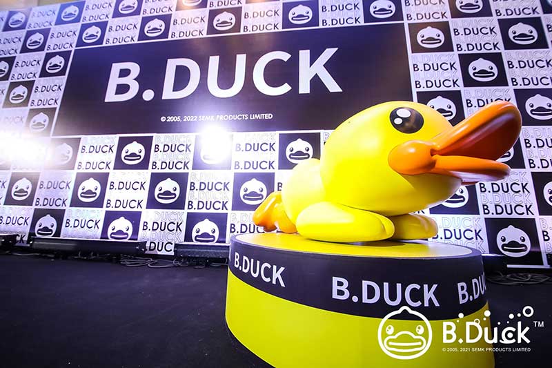 B.DUCK小黄鸭「破界潮前」2022夏季新品发布会活动策划潮玩又潮萌 - 会展活动策划CCASY.COM