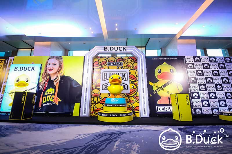 B.DUCK小黄鸭「破界潮前」2022夏季新品发布会活动策划潮玩又潮萌 - 会展活动策划CCASY.COM