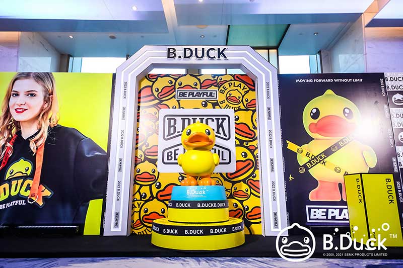 B.DUCK小黄鸭「破界潮前」2022夏季新品发布会活动策划潮玩又潮萌 - 会展活动策划CCASY.COM