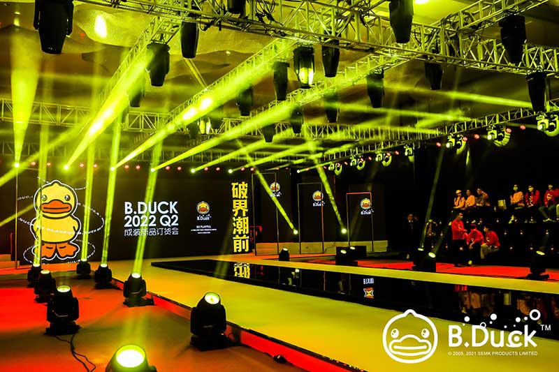 B.DUCK小黄鸭「破界潮前」2022夏季新品发布会活动策划潮玩又潮萌 - 会展活动策划CCASY.COM