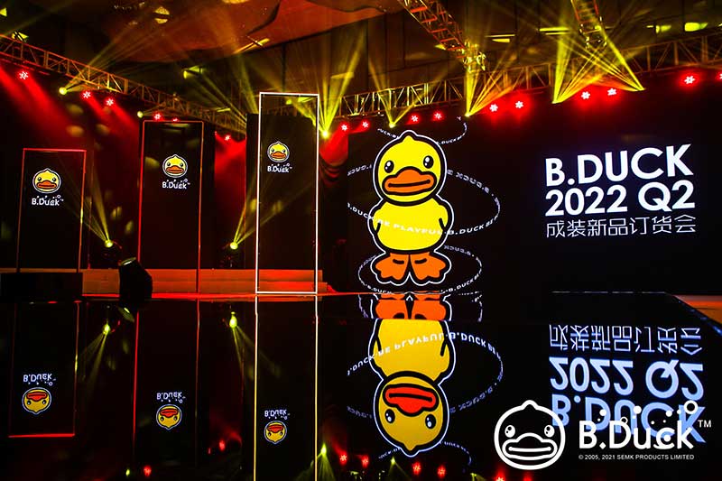 B.DUCK小黄鸭「破界潮前」2022夏季新品发布会活动策划潮玩又潮萌 - 会展活动策划CCASY.COM