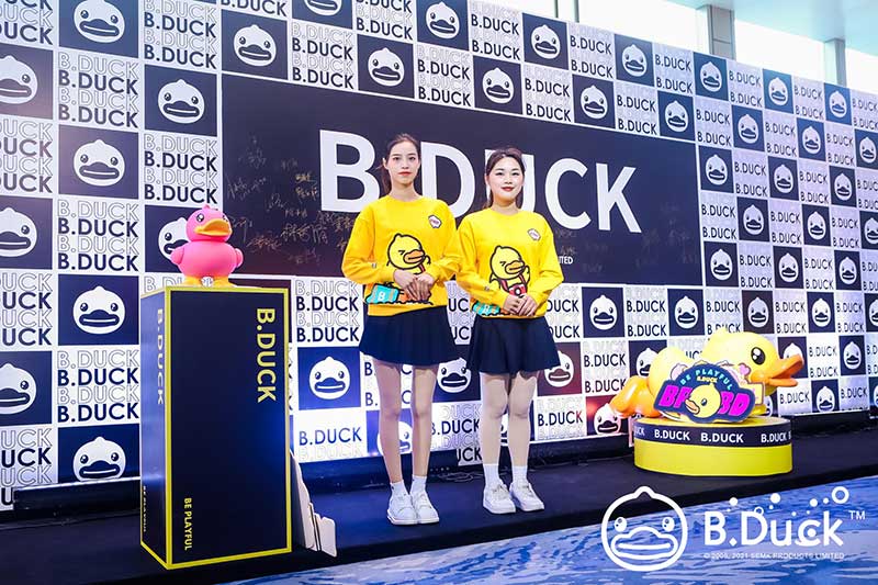 B.DUCK小黄鸭「破界潮前」2022夏季新品发布会活动策划潮玩又潮萌 - 会展活动策划CCASY.COM