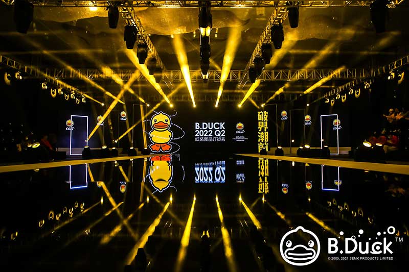 B.DUCK小黄鸭「破界潮前」2022夏季新品发布会活动策划潮玩又潮萌 - 会展活动策划CCASY.COM