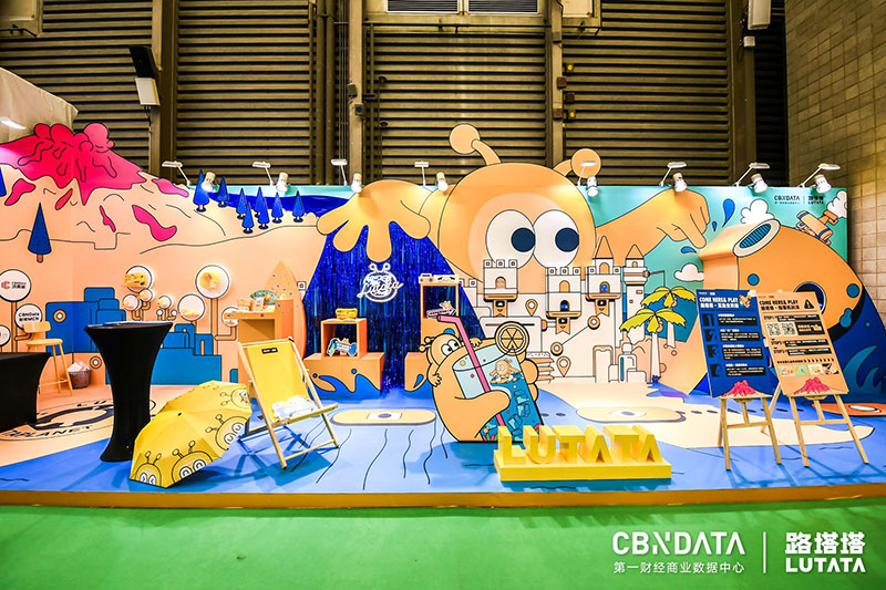 形象IP“路塔塔”互动展览活动策划带你解锁不一样的铲屎惊喜 - 会展活动策划CCASY.COM