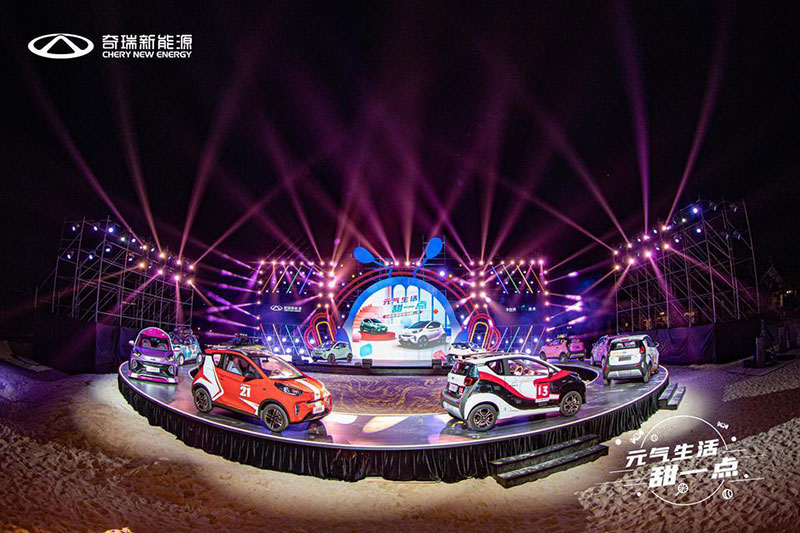 小蚂蚁甜粉款加糖上市活动策划开启奇趣体验，尽享潮创新玩法 - 会展活动策划CCASY.COM