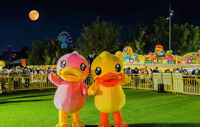 来潮萌IP B.Duck小黄鸭造梦游乐厂活动策划，尽享“萌感十足”互动场景 - 会展活动策划CCASY.COM