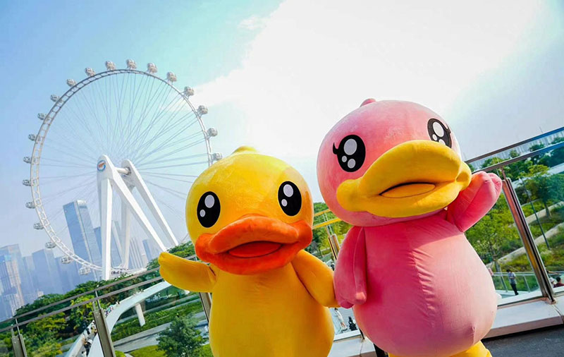 来潮萌IP B.Duck小黄鸭造梦游乐厂活动策划，尽享“萌感十足”互动场景 - 会展活动策划CCASY.COM