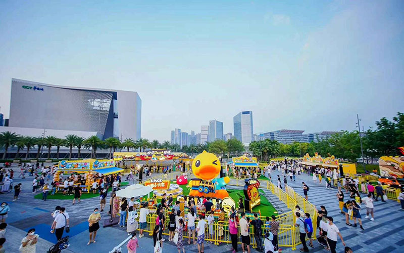 来潮萌IP B.Duck小黄鸭造梦游乐厂活动策划，尽享“萌感十足”互动场景 - 会展活动策划CCASY.COM