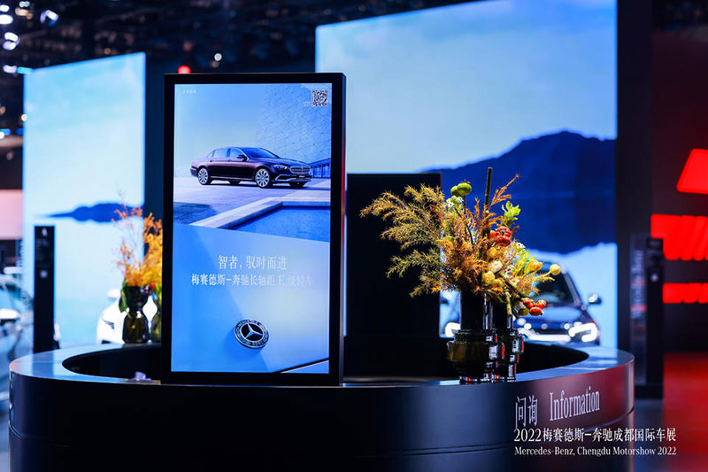 成都国际车展梅赛德斯-奔驰展览活动策划了一场全感官沉浸的豪华体验 - 会展活动策划CCASY.COM