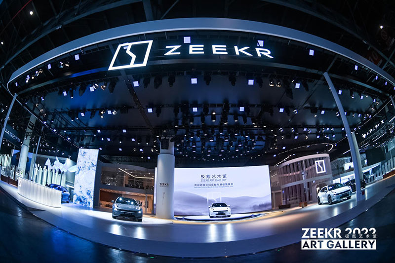 第25届成都国际车展极氪汽车展览活动策划打造了一个独立艺术空间 - 会展活动策划CCASY.COM