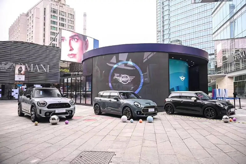 MINI文化品牌展览活动策划北京站开启「就这么迷你下去」模式 - 会展活动策划CCASY.COM