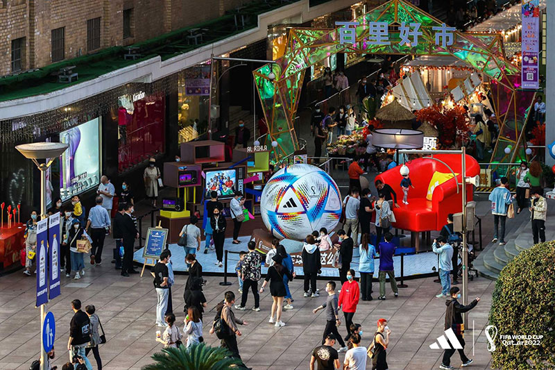 去adidas世界杯快闪店活动策划解锁复古球衣穿搭大片 - 会展活动策划CCASY.COM