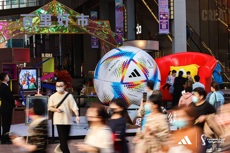 去adidas世界杯快闪店活动策划解锁复古球衣穿搭大片 - 会展活动策划CCASY.COM