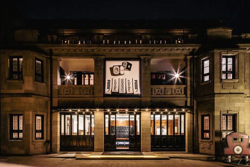 PUMA三方联名系列“游戏信息中心”快闪活动策划游趣出彩 - 会展活动策划CCASY.COM